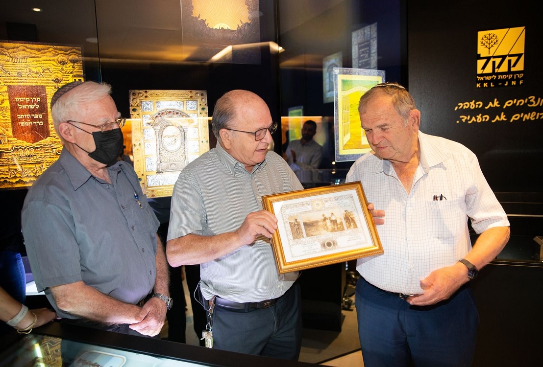 Keren Kayemeth LeIsrael - KKL-JNF - From the Old World to the New World ...