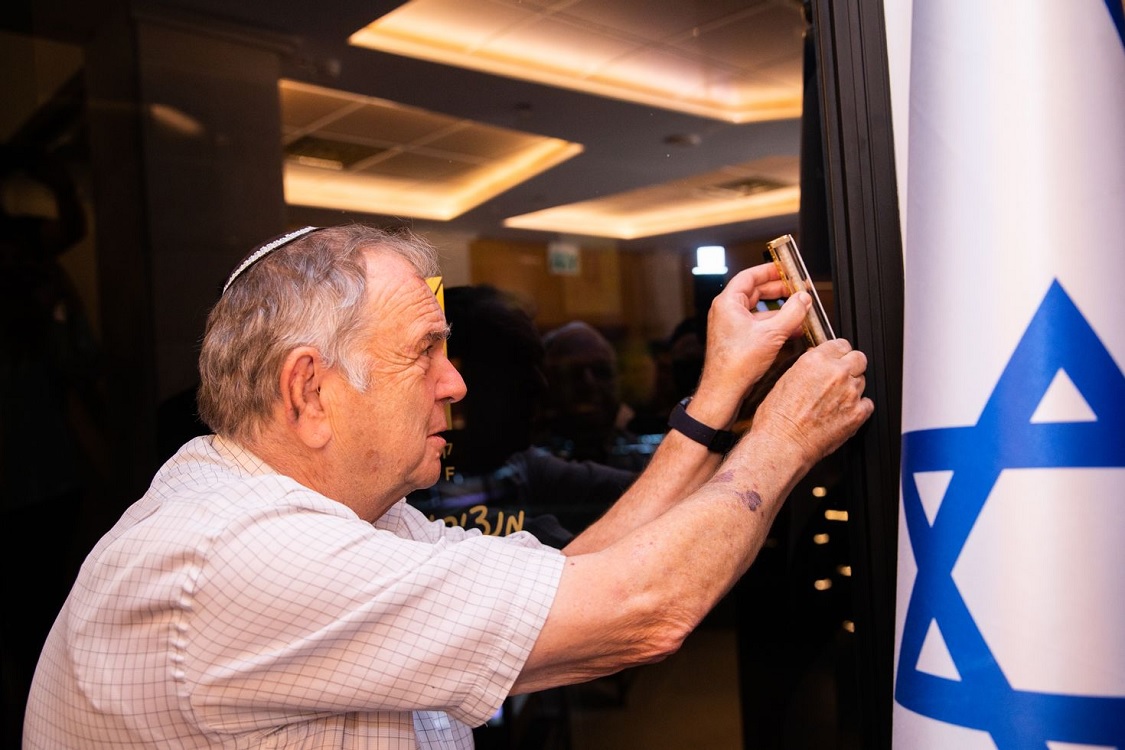 Keren Kayemeth LeIsrael - KKL-JNF - From the Old World to the New World ...