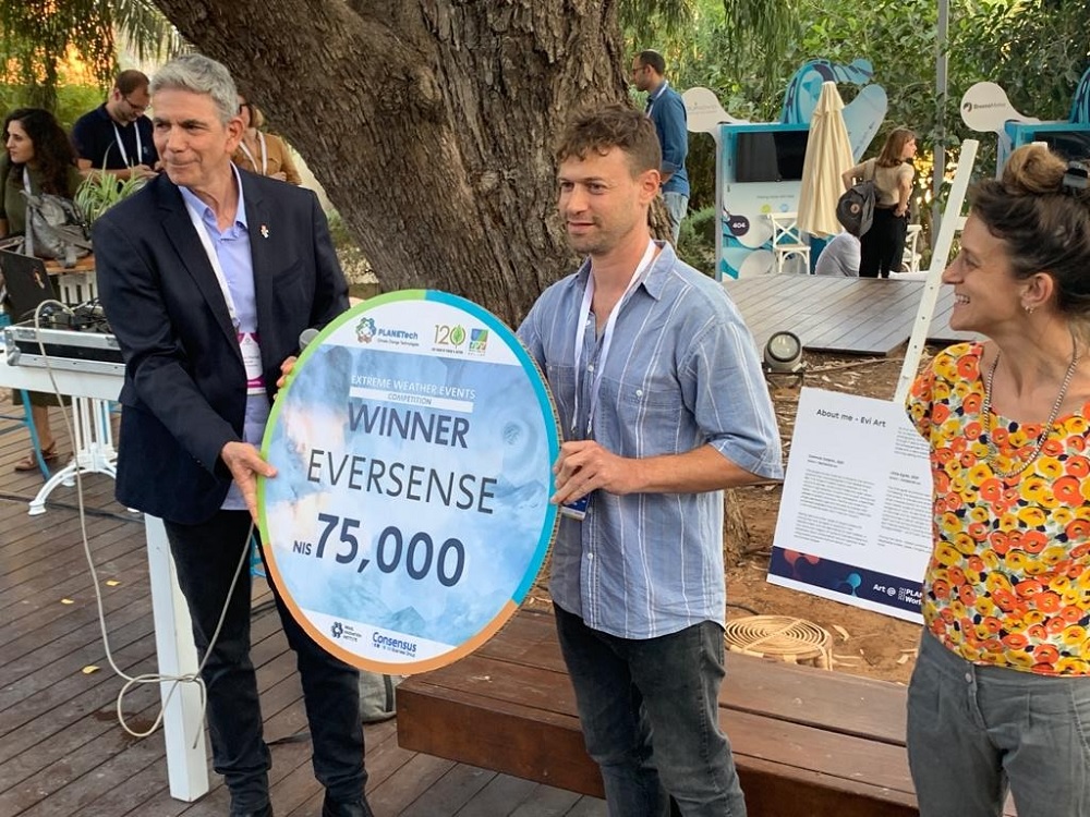 Keren Kayemeth LeIsrael - KKL-JNF - Early Warnings of Fires and Floods ...