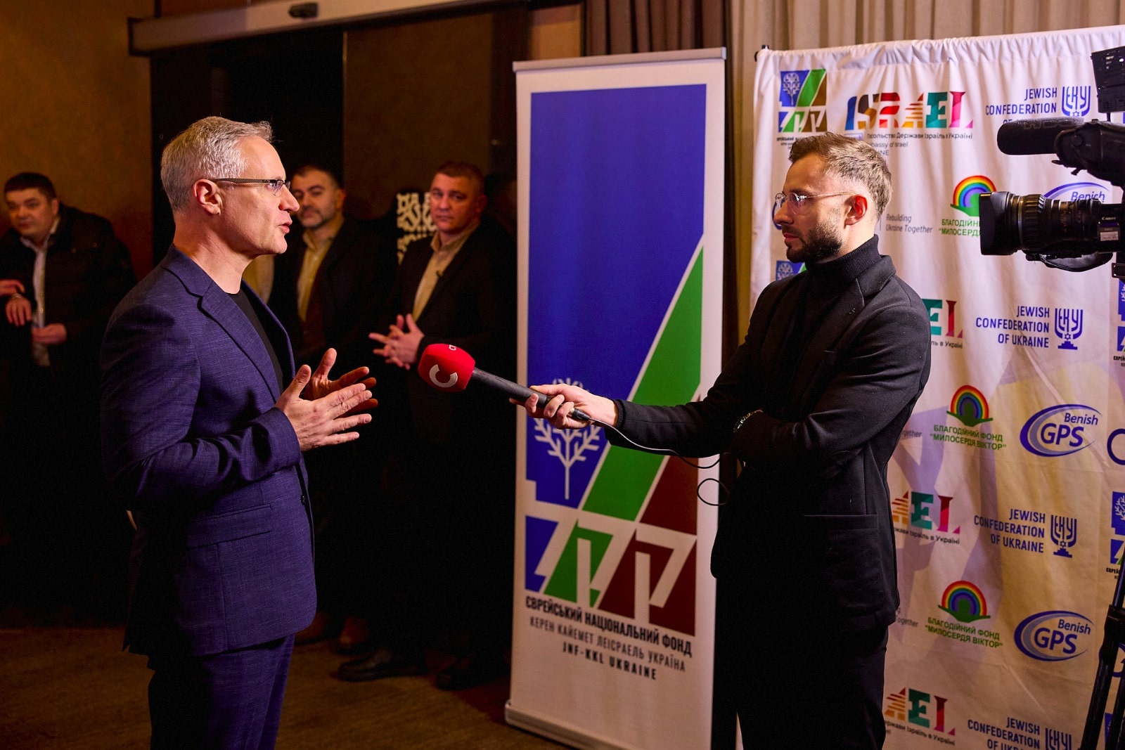 Keren Kayemeth LeIsrael - KKL-JNF - As Part of a Joint Initiative of ...