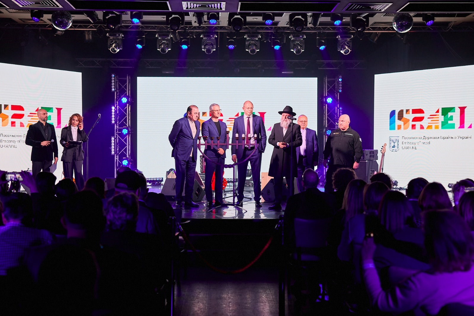 Keren Kayemeth LeIsrael - KKL-JNF - As Part of a Joint Initiative of ...