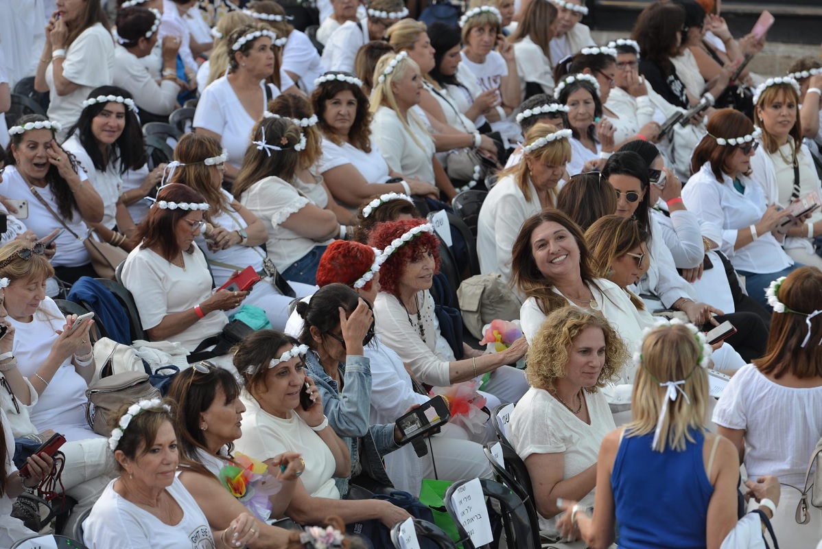 Keren Kayemeth LeIsrael - KKL-JNF - To Their Health: About 1,500 Women ...