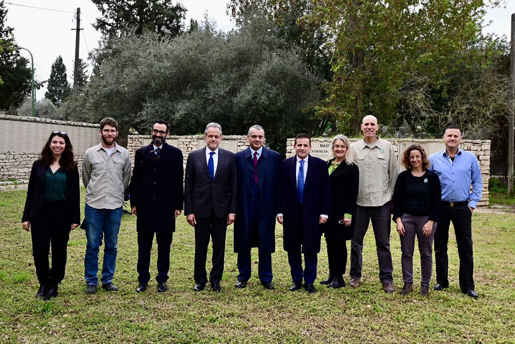 Keren Kayemeth LeIsrael - KKL-JNF - 40 Years since KKL-JNF's Discovery ...