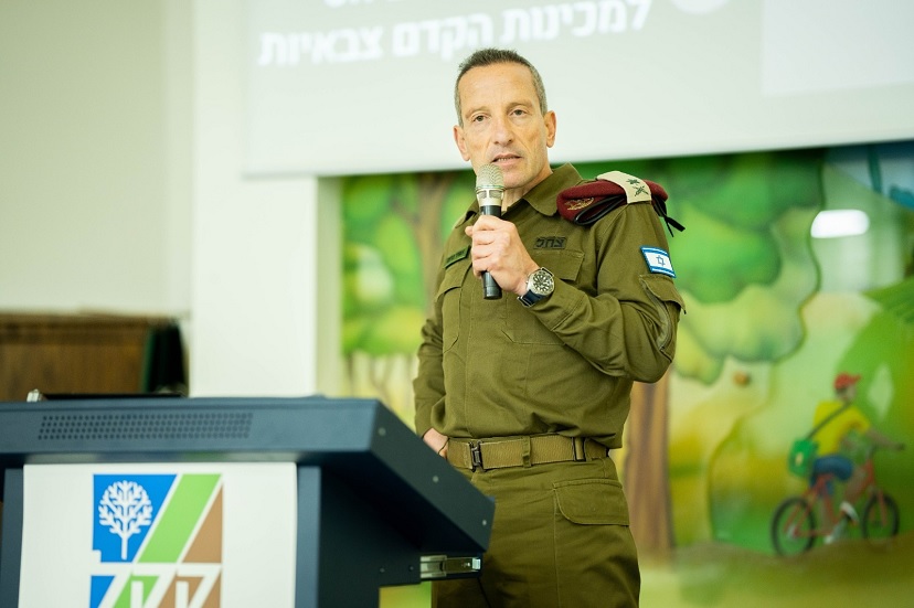 Keren Kayemeth LeIsrael - KKL-JNF - The Traditional Conference of the ...