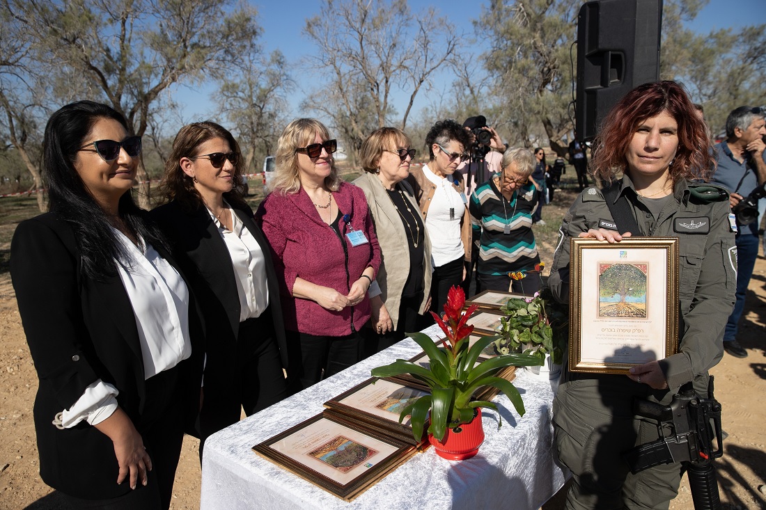 Keren Kayemeth LeIsrael - KKL-JNF - The Heroines Path