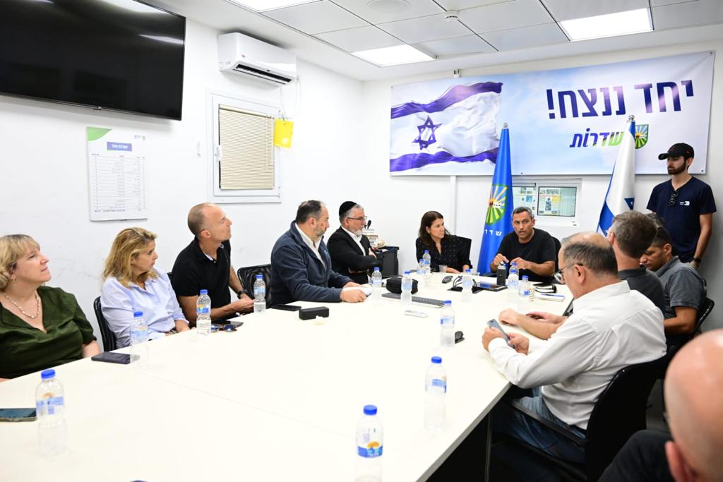 Keren Kayemeth LeIsrael - KKL-JNF - The KKL-JNF Board of Directors ...