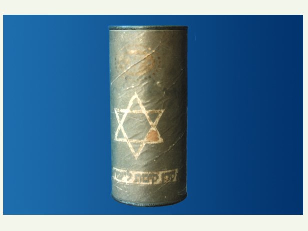 The Blue Box - Keren Kayemeth LeIsrael - KKL-JNF