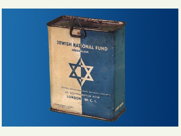 The Blue Box - Keren Kayemeth LeIsrael - KKL-JNF