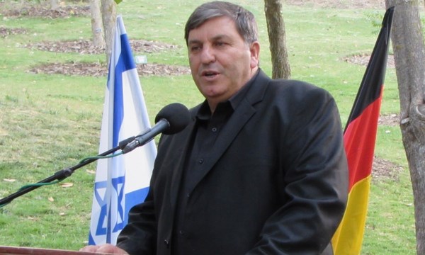 Keren Kayemeth LeIsrael - KKL-JNF - Children’s Discovery Trail ...