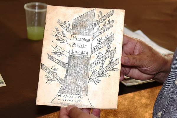 Keren Kayemeth LeIsrael - KKL-JNF - The Family Landau De Vries Park, a ...
