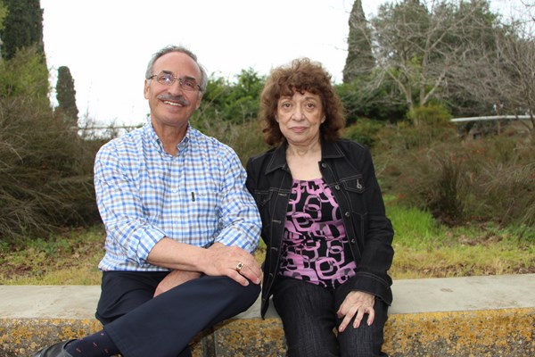 Keren Kayemeth LeIsrael - KKL-JNF - Visiting the Vickar Lookout Point ...