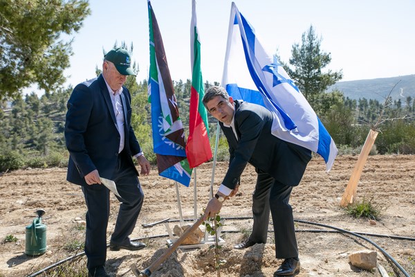 Keren Kayemeth LeIsrael - KKL-JNF - “My Angel in the Sky”