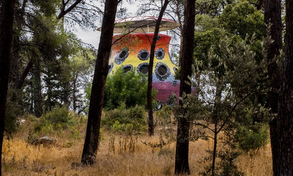 Keren Kayemeth LeIsrael - KKL-JNF - The Migdal HaEmek Community for the ...