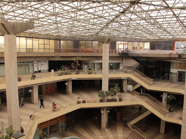 Keren Kayemeth LeIsrael - KKL-JNF - A Green Lung called Muslala in ...