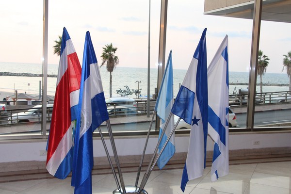Keren Kayemeth LeIsrael - KKL-JNF - Central American Independence Day ...