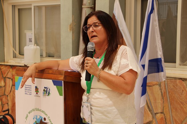 Keren Kayemeth LeIsrael - KKL-JNF - World Conference on Education ...