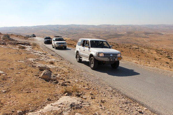 Keren Kayemeth LeIsrael - KKL-JNF - World Conference on Education ...