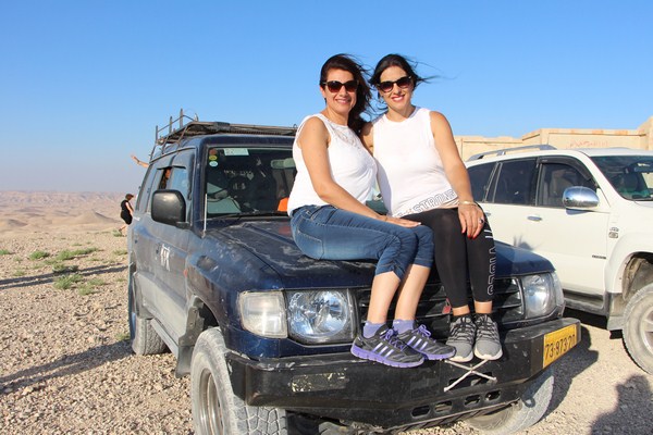 Keren Kayemeth LeIsrael - KKL-JNF - World Conference on Education ...