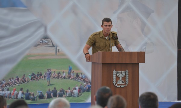 Keren Kayemeth LeIsrael - KKL-JNF - Cornerstone Laid for Asaf Ramon Pre ...