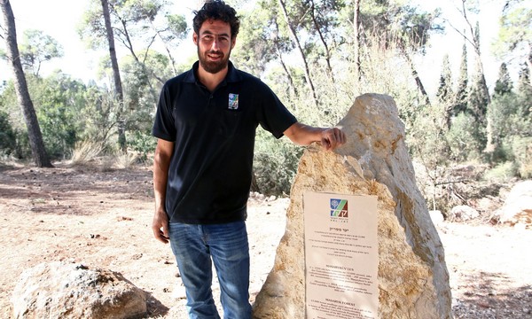 Keren Kayemeth LeIsrael - KKL-JNF - Czech Volunteers Mark Czech ...