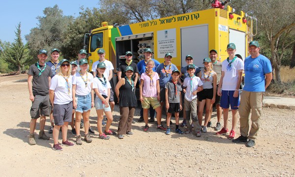 Keren Kayemeth LeIsrael - KKL-JNF - Royal Rangers Volunteers from ...