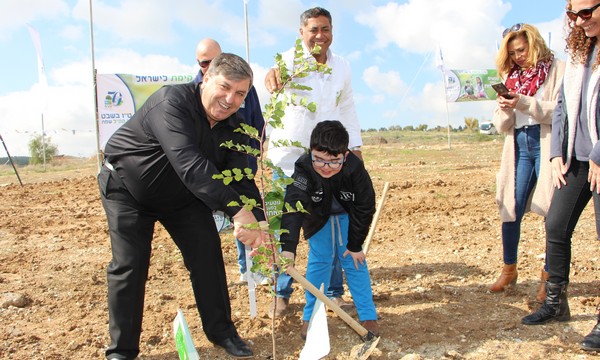 Keren Kayemeth LeIsrael - KKL-JNF - Planting Seeds of Unity in Lahav Forest