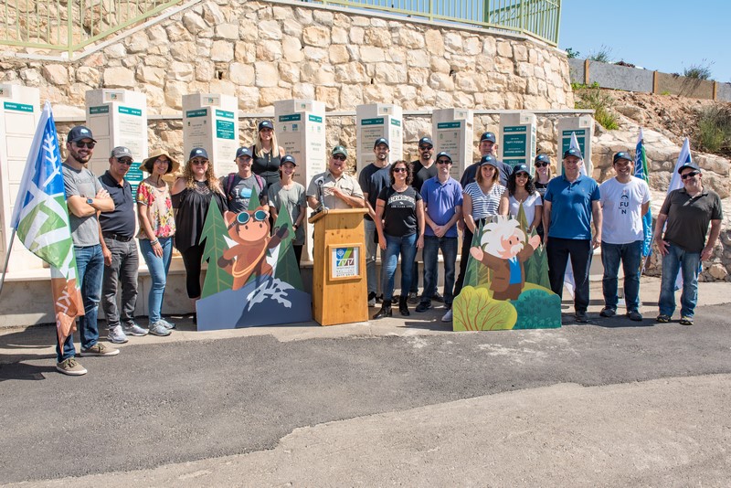 Keren Kayemeth LeIsrael - KKL-JNF - Salesforce Israel Joins the KKL-JNF ...