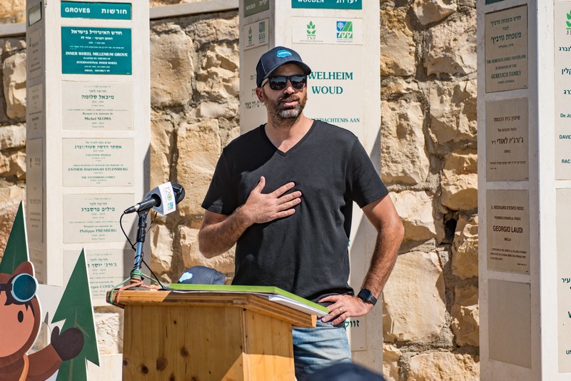 Keren Kayemeth LeIsrael - KKL-JNF - Salesforce Israel Joins the KKL-JNF ...