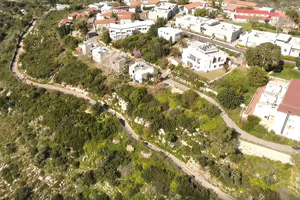 Keren Kayemeth LeIsrael - KKL-JNF - Peripheral Road to the Yemin Orde ...