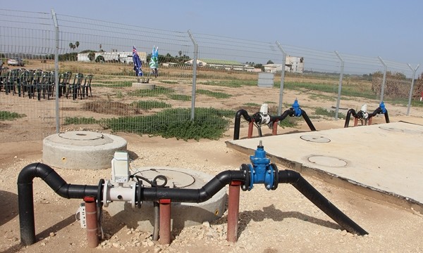 Keren Kayemeth LeIsrael - KKL-JNF - What about water?