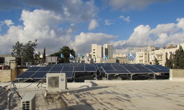 Keren Kayemeth LeIsrael - KKL-JNF - 116 Years of KKL-JNF, 70 Years of a ...