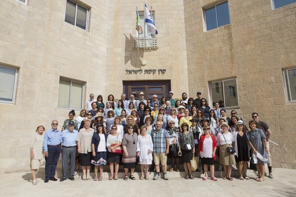 Keren Kayemeth LeIsrael - KKL-JNF - 116 Years of KKL-JNF, 70 Years of a ...