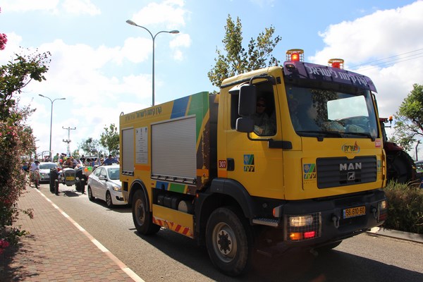 Keren Kayemeth LeIsrael - KKL-JNF - 116 Years of KKL-JNF, 70 Years of a ...