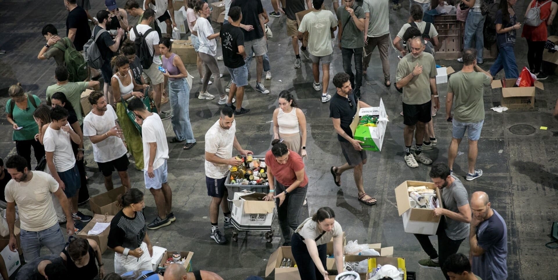 KKL JNF | JNF Israel | Forests, parks and sites | JNF donation