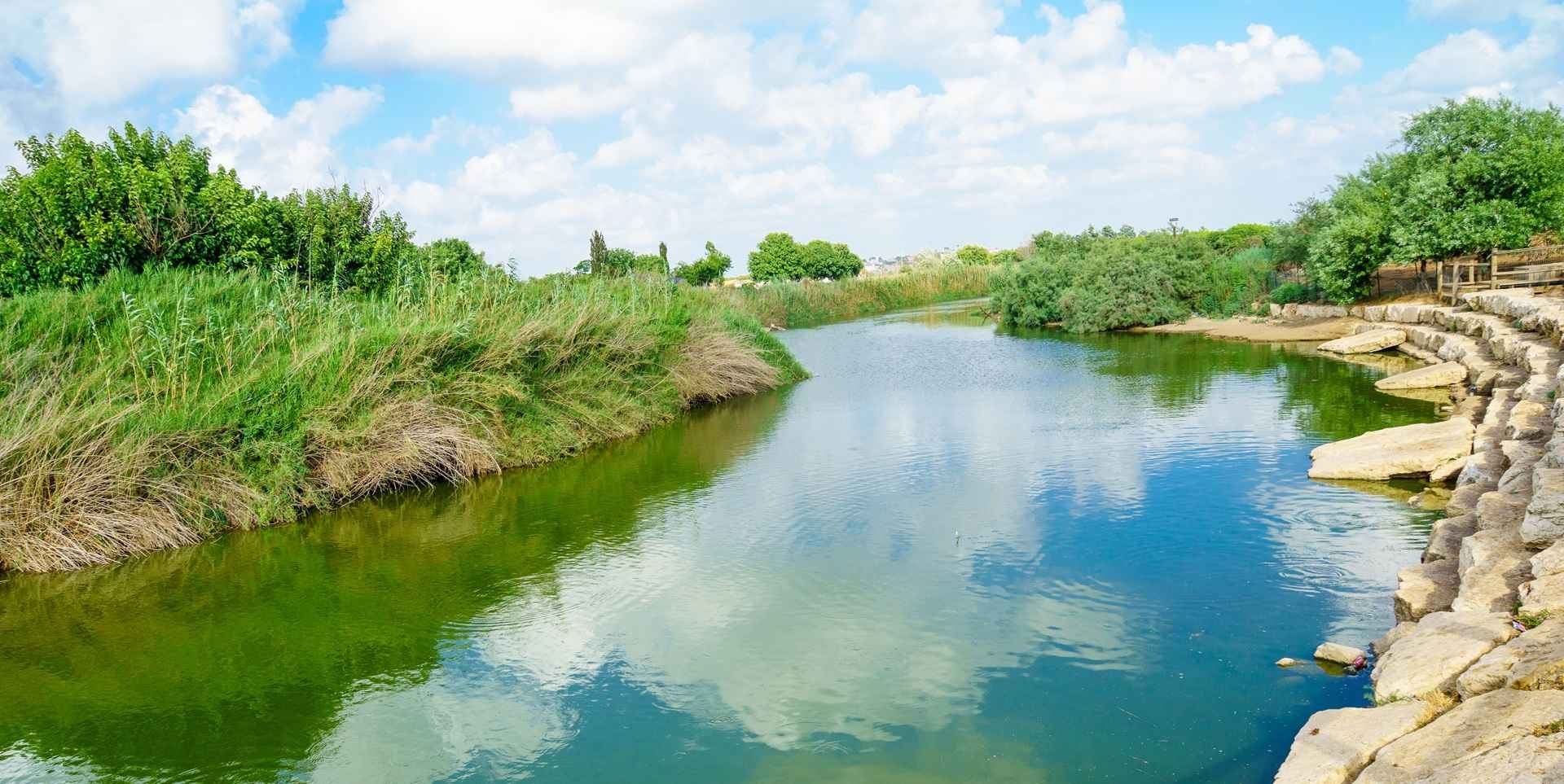 KKL JNF | JNF Israel | Forests, parks and sites | JNF donation | Home page