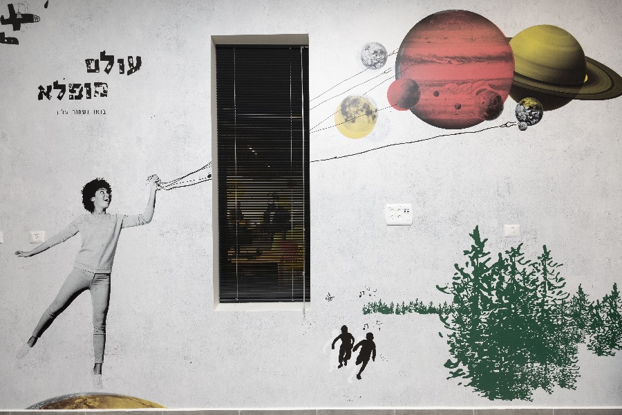 Keren Kayemeth LeIsrael - KKL-JNF - The Kiryat Malachi KKL–JNF Heritage ...