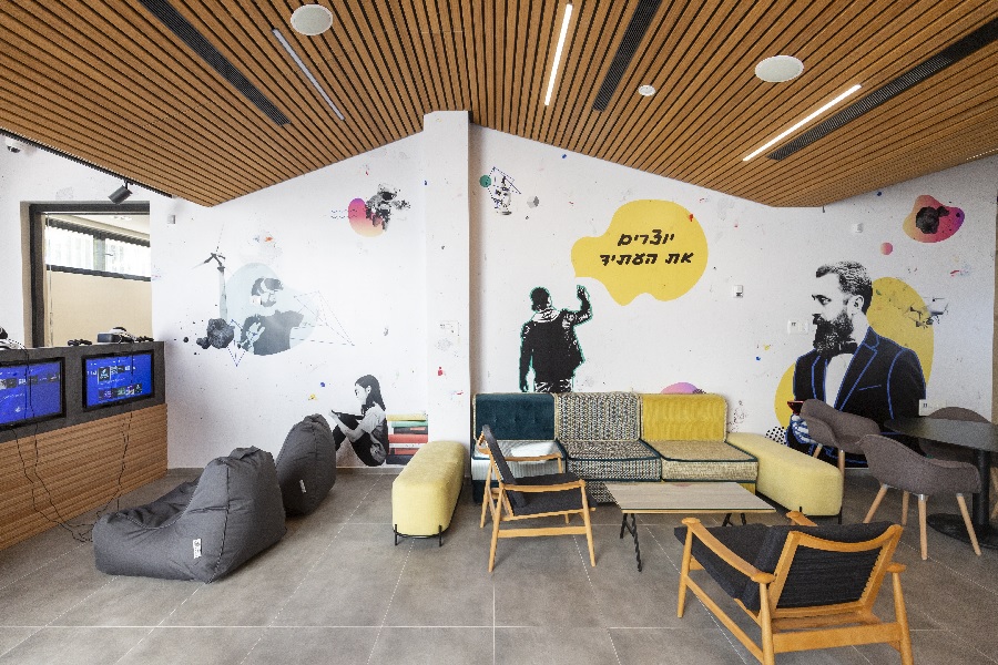 Keren Kayemeth LeIsrael - KKL-JNF - The Kiryat Malachi KKL–JNF Heritage ...